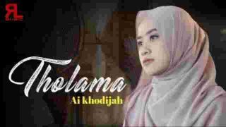 Lirik sholawat tholama asyku ghoromi arab latin dan artinya lengkap